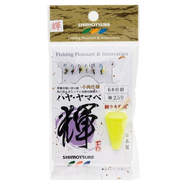 ■システム反映の都合上、ご購入後でも品切れになっている場合があります。その場合、ご登録のメールアドレスに通知致します。必ずご確認をお願いします。■サイズ・カラー等の記載が無い場合や複数記載がある場合があります。ご不明点は、ご購入前にご質問く...