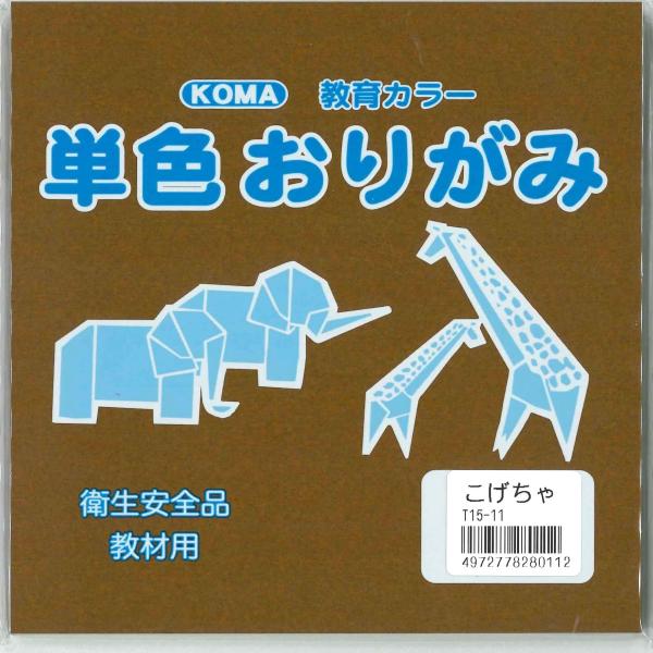 ■システム反映の都合上、ご購入後でも品切れになっている場合があります。その場合、ご登録のメールアドレスに通知致します。必ずご確認をお願いします。■サイズ・カラー等の記載が無い場合や複数記載がある場合があります。ご不明点は、ご購入前にご質問く...