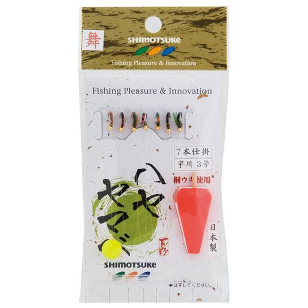 ■システム反映の都合上、ご購入後でも品切れになっている場合があります。その場合、ご登録のメールアドレスに通知致します。必ずご確認をお願いします。■サイズ・カラー等の記載が無い場合や複数記載がある場合があります。ご不明点は、ご購入前にご質問く...