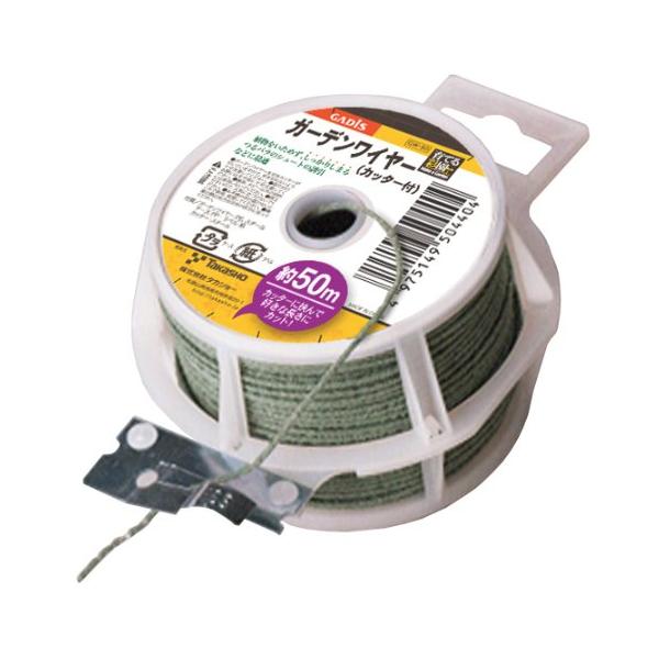 ■システム反映の都合上、ご購入後でも品切れになっている場合があります。その場合、ご登録のメールアドレスに通知致します。必ずご確認をお願いします。■サイズ・カラー等の記載が無い場合や複数記載がある場合があります。ご不明点は、ご購入前にご質問く...