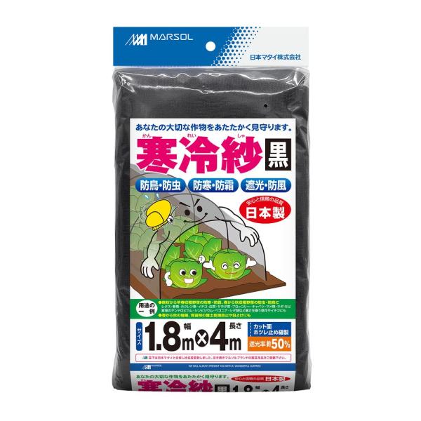 ■システム反映の都合上、ご購入後でも品切れになっている場合があります。その場合、ご登録のメールアドレスに通知致します。必ずご確認をお願いします。■サイズ・カラー等の記載が無い場合や複数記載がある場合があります。ご不明点は、ご購入前にご質問く...