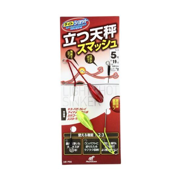 ■システム反映の都合上、ご購入後でも品切れになっている場合があります。その場合、ご登録のメールアドレスに通知致します。必ずご確認をお願いします。■サイズ・カラー等の記載が無い場合や複数記載がある場合があります。ご不明点は、ご購入前にご質問く...