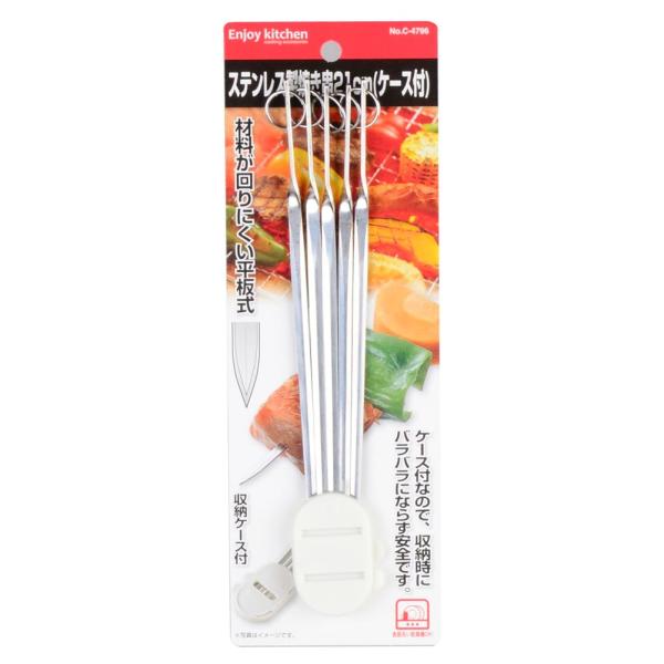 ■システム反映の都合上、ご購入後でも品切れになっている場合があります。その場合、ご登録のメールアドレスに通知致します。必ずご確認をお願いします。■サイズ・カラー等の記載が無い場合や複数記載がある場合があります。ご不明点は、ご購入前にご質問く...