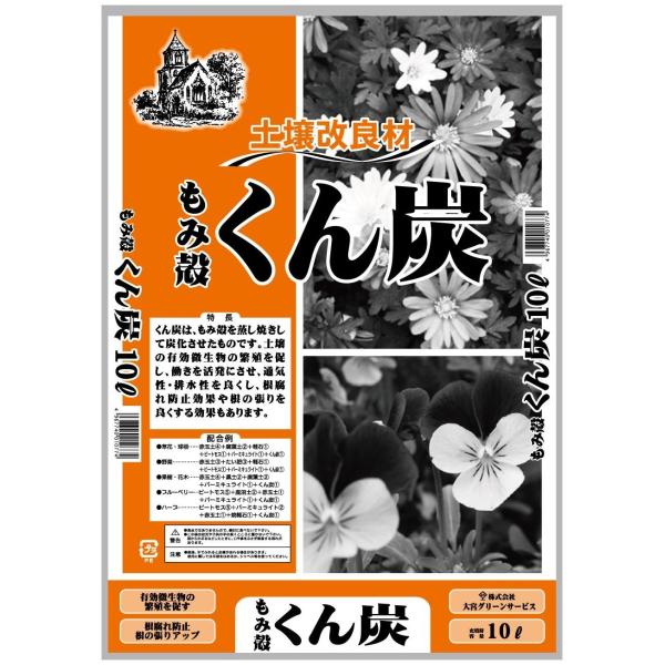 ■システム反映の都合上、ご購入後でも品切れになっている場合があります。その場合、ご登録のメールアドレスに通知致します。必ずご確認をお願いします。■サイズ・カラー等の記載が無い場合や複数記載がある場合があります。ご不明点は、ご購入前にご質問く...