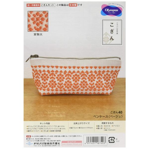 ■システム反映の都合上、ご購入後でも品切れになっている場合があります。その場合、ご登録のメールアドレスに通知致します。必ずご確認をお願いします。■サイズ・カラー等の記載が無い場合や複数記載がある場合があります。ご不明点は、ご購入前にご質問く...