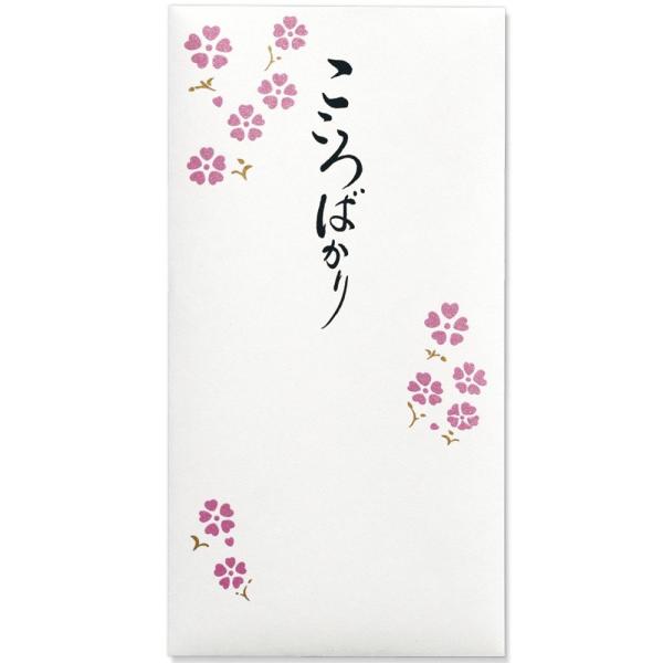 ■システム反映の都合上、ご購入後でも品切れになっている場合があります。その場合、ご登録のメールアドレスに通知致します。必ずご確認をお願いします。■サイズ・カラー等の記載が無い場合や複数記載がある場合があります。ご不明点は、ご購入前にご質問く...