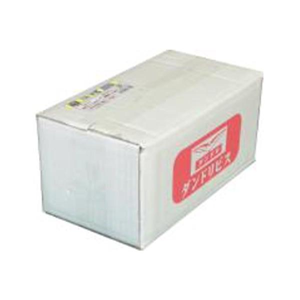 ■システム反映の都合上、ご購入後でも品切れになっている場合があります。その場合、ご登録のメールアドレスに通知致します。必ずご確認をお願いします。■サイズ・カラー等の記載が無い場合や複数記載がある場合があります。ご不明点は、ご購入前にご質問く...