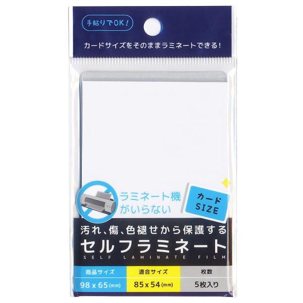 ■システム反映の都合上、ご購入後でも品切れになっている場合があります。その場合、ご登録のメールアドレスに通知致します。必ずご確認をお願いします。■サイズ・カラー等の記載が無い場合や複数記載がある場合があります。ご不明点は、ご購入前にご質問く...
