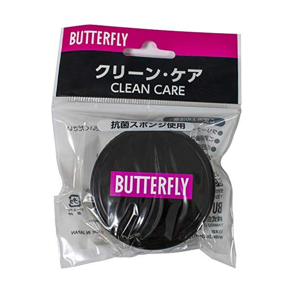 ■システム反映の都合上、ご購入後でも品切れになっている場合があります。その場合、ご登録のメールアドレスに通知致します。必ずご確認をお願いします。■サイズ・カラー等の記載が無い場合や複数記載がある場合があります。ご不明点は、ご購入前にご質問く...