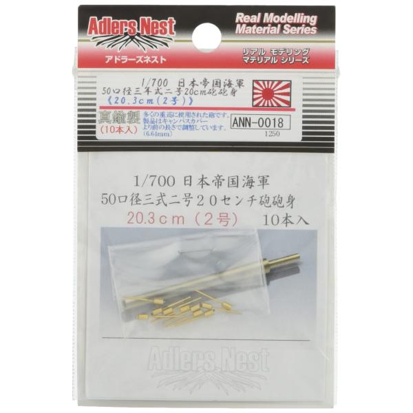 ■システム反映の都合上、ご購入後でも品切れになっている場合があります。その場合、ご登録のメールアドレスに通知致します。必ずご確認をお願いします。■サイズ・カラー等の記載が無い場合や複数記載がある場合があります。ご不明点は、ご購入前にご質問く...