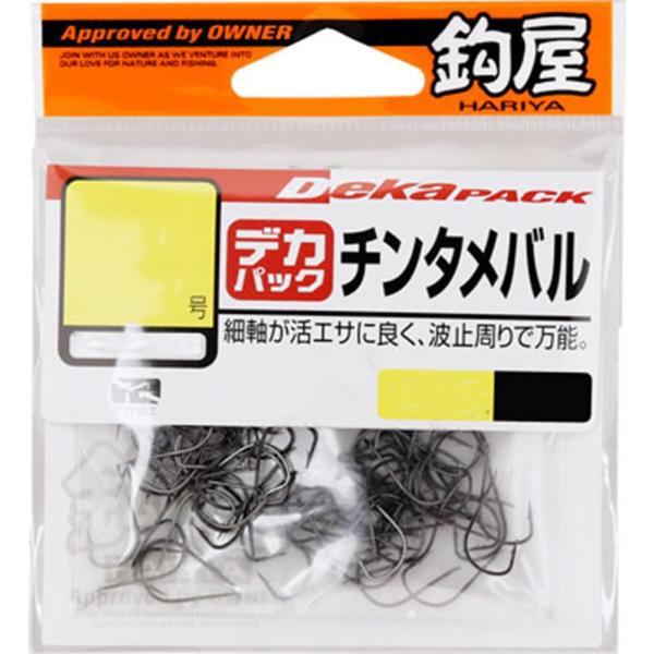 ■システム反映の都合上、ご購入後でも品切れになっている場合があります。その場合、ご登録のメールアドレスに通知致します。必ずご確認をお願いします。■サイズ・カラー等の記載が無い場合や複数記載がある場合があります。ご不明点は、ご購入前にご質問く...