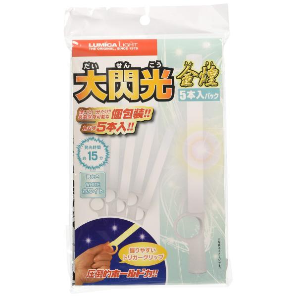 ■システム反映の都合上、ご購入後でも品切れになっている場合があります。その場合、ご登録のメールアドレスに通知致します。必ずご確認をお願いします。■サイズ・カラー等の記載が無い場合や複数記載がある場合があります。ご不明点は、ご購入前にご質問く...