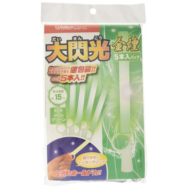 ■システム反映の都合上、ご購入後でも品切れになっている場合があります。その場合、ご登録のメールアドレスに通知致します。必ずご確認をお願いします。■サイズ・カラー等の記載が無い場合や複数記載がある場合があります。ご不明点は、ご購入前にご質問く...