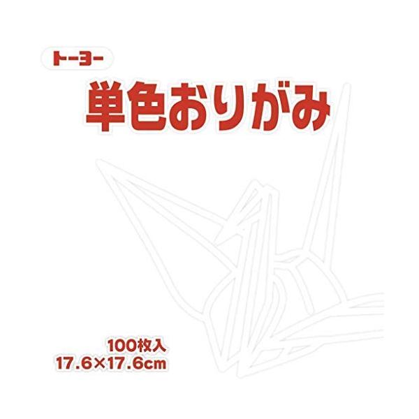 ■システム反映の都合上、ご購入後でも品切れになっている場合があります。その場合、ご登録のメールアドレスに通知致します。必ずご確認をお願いします。■サイズ・カラー等の記載が無い場合や複数記載がある場合があります。ご不明点は、ご購入前にご質問く...