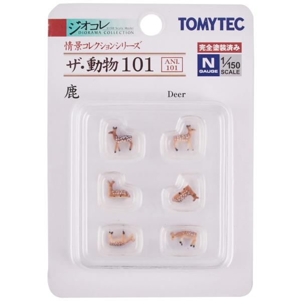 ■システム反映の都合上、ご購入後でも品切れになっている場合があります。その場合、ご登録のメールアドレスに通知致します。必ずご確認をお願いします。■サイズ・カラー等の記載が無い場合や複数記載がある場合があります。ご不明点は、ご購入前にご質問く...