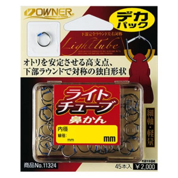 ■システム反映の都合上、ご購入後でも品切れになっている場合があります。その場合、ご登録のメールアドレスに通知致します。必ずご確認をお願いします。■サイズ・カラー等の記載が無い場合や複数記載がある場合があります。ご不明点は、ご購入前にご質問く...