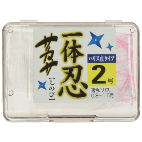 ■システム反映の都合上、ご購入後でも品切れになっている場合があります。その場合、ご登録のメールアドレスに通知致します。必ずご確認をお願いします。■サイズ・カラー等の記載が無い場合や複数記載がある場合があります。ご不明点は、ご購入前にご質問く...