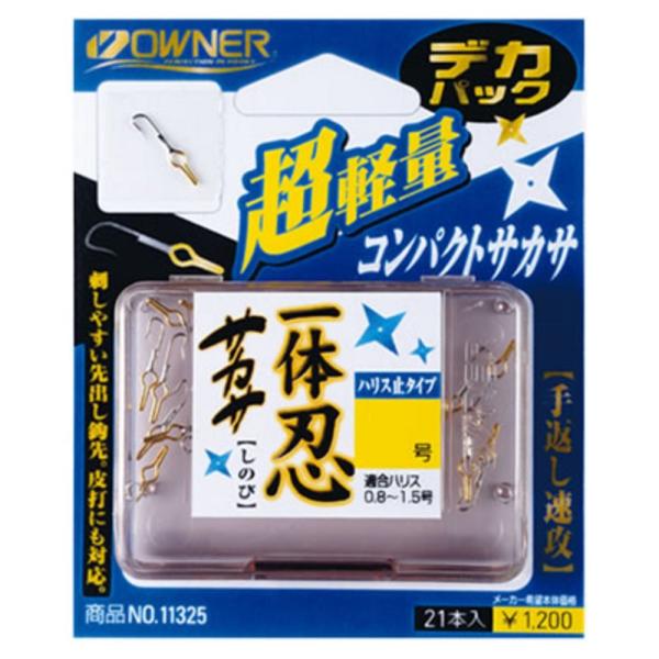 ■システム反映の都合上、ご購入後でも品切れになっている場合があります。その場合、ご登録のメールアドレスに通知致します。必ずご確認をお願いします。■サイズ・カラー等の記載が無い場合や複数記載がある場合があります。ご不明点は、ご購入前にご質問く...