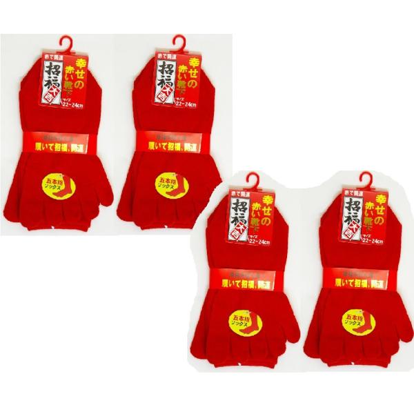 ■システム反映の都合上、ご購入後でも品切れになっている場合があります。その場合、ご登録のメールアドレスに通知致します。必ずご確認をお願いします。■サイズ・カラー等の記載が無い場合や複数記載がある場合があります。ご不明点は、ご購入前にご質問く...