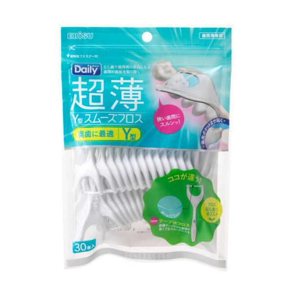 ■システム反映の都合上、ご購入後でも品切れになっている場合があります。その場合、ご登録のメールアドレスに通知致します。必ずご確認をお願いします。■サイズ・カラー等の記載が無い場合や複数記載がある場合があります。ご不明点は、ご購入前にご質問く...
