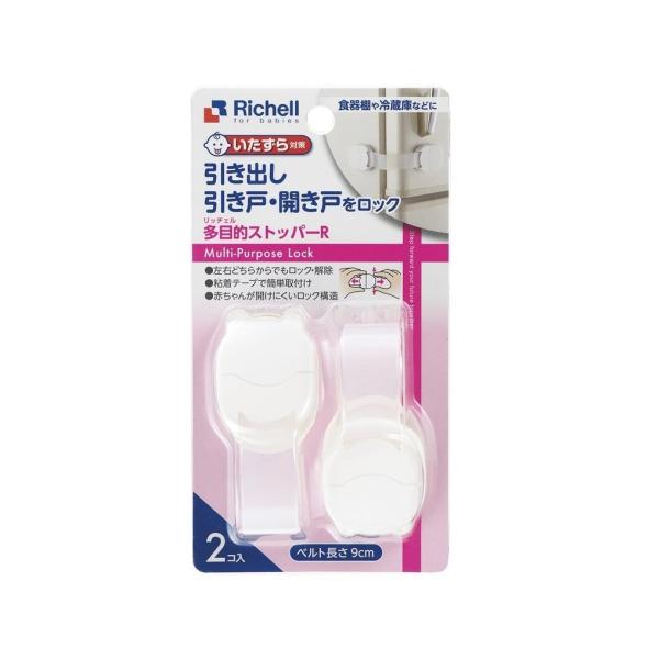 ■システム反映の都合上、ご購入後でも品切れになっている場合があります。その場合、ご登録のメールアドレスに通知致します。必ずご確認をお願いします。■サイズ・カラー等の記載が無い場合や複数記載がある場合があります。ご不明点は、ご購入前にご質問く...