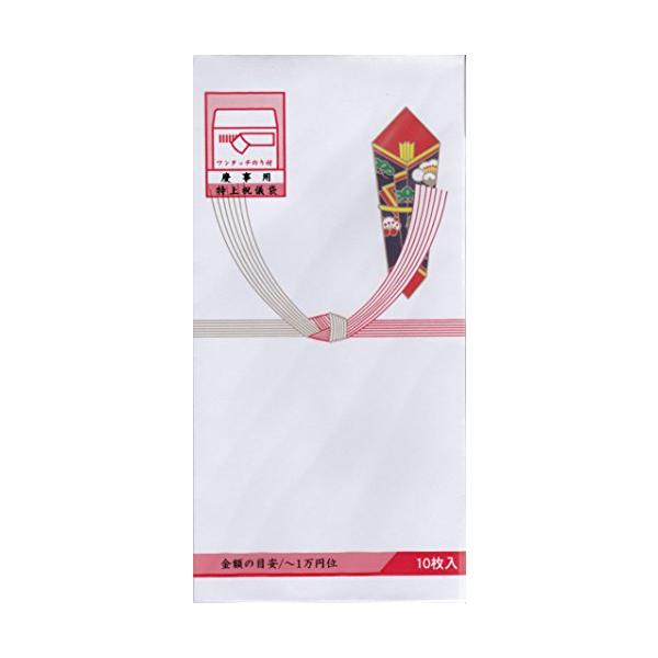 ■システム反映の都合上、ご購入後でも品切れになっている場合があります。その場合、ご登録のメールアドレスに通知致します。必ずご確認をお願いします。■サイズ・カラー等の記載が無い場合や複数記載がある場合があります。ご不明点は、ご購入前にご質問く...