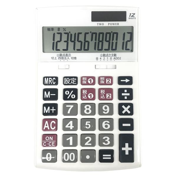 ■システム反映の都合上、ご購入後でも品切れになっている場合があります。その場合、ご登録のメールアドレスに通知致します。必ずご確認をお願いします。■サイズ・カラー等の記載が無い場合や複数記載がある場合があります。ご不明点は、ご購入前にご質問く...