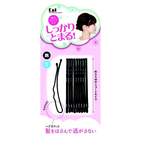 ■システム反映の都合上、ご購入後でも品切れになっている場合があります。その場合、ご登録のメールアドレスに通知致します。必ずご確認をお願いします。■サイズ・カラー等の記載が無い場合や複数記載がある場合があります。ご不明点は、ご購入前にご質問く...