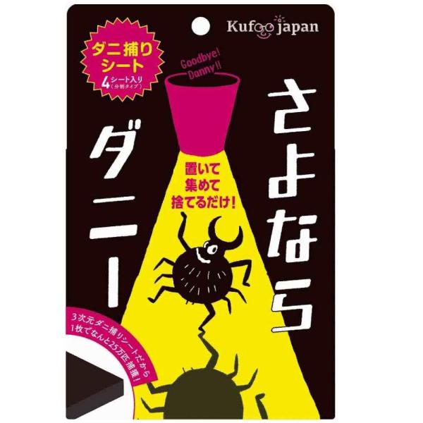 ■システム反映の都合上、ご購入後でも品切れになっている場合があります。その場合、ご登録のメールアドレスに通知致します。必ずご確認をお願いします。■サイズ・カラー等の記載が無い場合や複数記載がある場合があります。ご不明点は、ご購入前にご質問く...