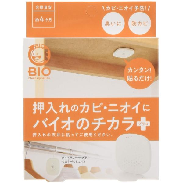 ■システム反映の都合上、ご購入後でも品切れになっている場合があります。その場合、ご登録のメールアドレスに通知致します。必ずご確認をお願いします。■サイズ・カラー等の記載が無い場合や複数記載がある場合があります。ご不明点は、ご購入前にご質問く...