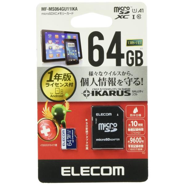 ■システム反映の都合上、ご購入後でも品切れになっている場合があります。その場合、ご登録のメールアドレスに通知致します。必ずご確認をお願いします。■サイズ・カラー等の記載が無い場合や複数記載がある場合があります。ご不明点は、ご購入前にご質問く...