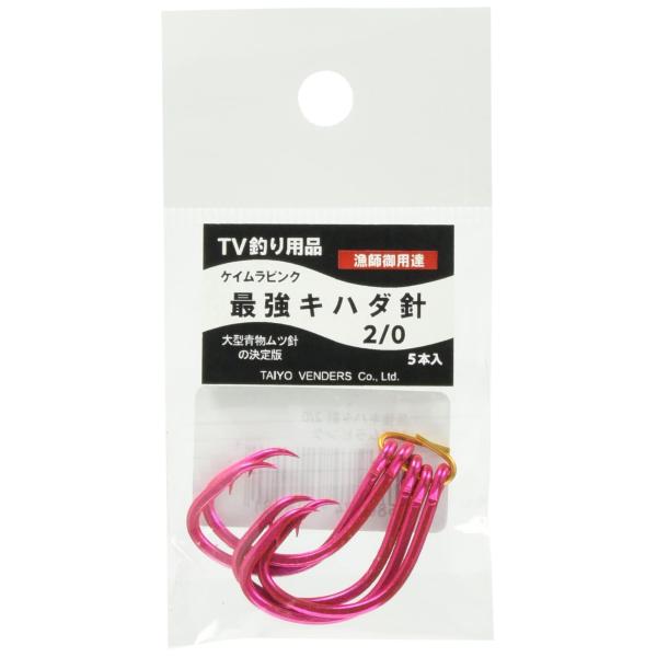 ■システム反映の都合上、ご購入後でも品切れになっている場合があります。その場合、ご登録のメールアドレスに通知致します。必ずご確認をお願いします。■サイズ・カラー等の記載が無い場合や複数記載がある場合があります。ご不明点は、ご購入前にご質問く...