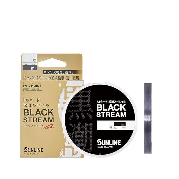 ■システム反映の都合上、ご購入後でも品切れになっている場合があります。その場合、ご登録のメールアドレスに通知致します。必ずご確認をお願いします。■サイズ・カラー等の記載が無い場合や複数記載がある場合があります。ご不明点は、ご購入前にご質問く...