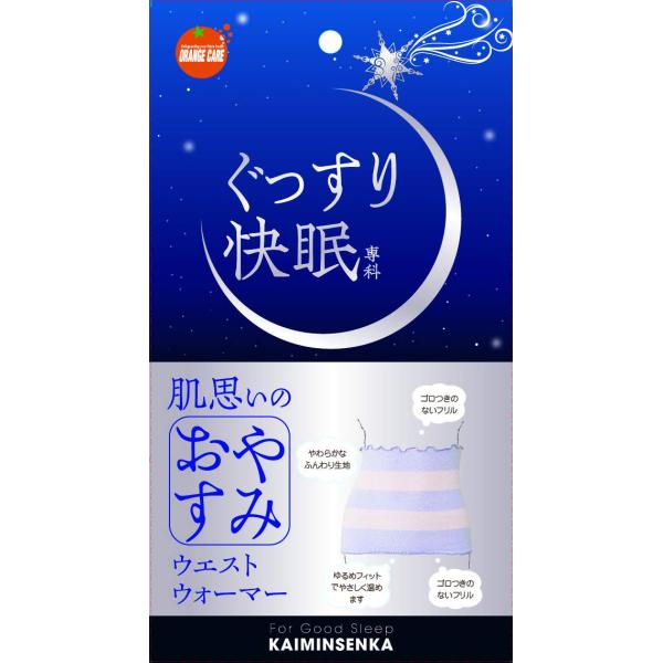 ■システム反映の都合上、ご購入後でも品切れになっている場合があります。その場合、ご登録のメールアドレスに通知致します。必ずご確認をお願いします。■サイズ・カラー等の記載が無い場合や複数記載がある場合があります。ご不明点は、ご購入前にご質問く...