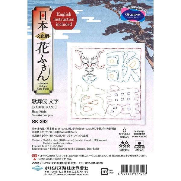 ■システム反映の都合上、ご購入後でも品切れになっている場合があります。その場合、ご登録のメールアドレスに通知致します。必ずご確認をお願いします。■サイズ・カラー等の記載が無い場合や複数記載がある場合があります。ご不明点は、ご購入前にご質問く...