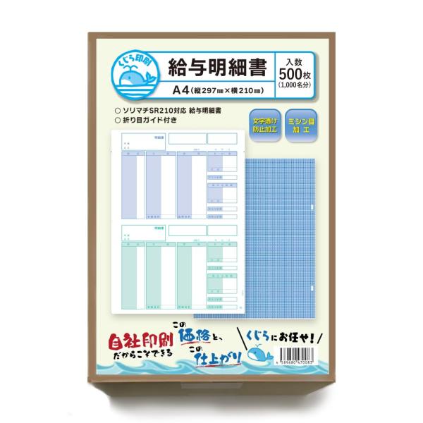 ■システム反映の都合上、ご購入後でも品切れになっている場合があります。その場合、ご登録のメールアドレスに通知致します。必ずご確認をお願いします。■サイズ・カラー等の記載が無い場合や複数記載がある場合があります。ご不明点は、ご購入前にご質問く...