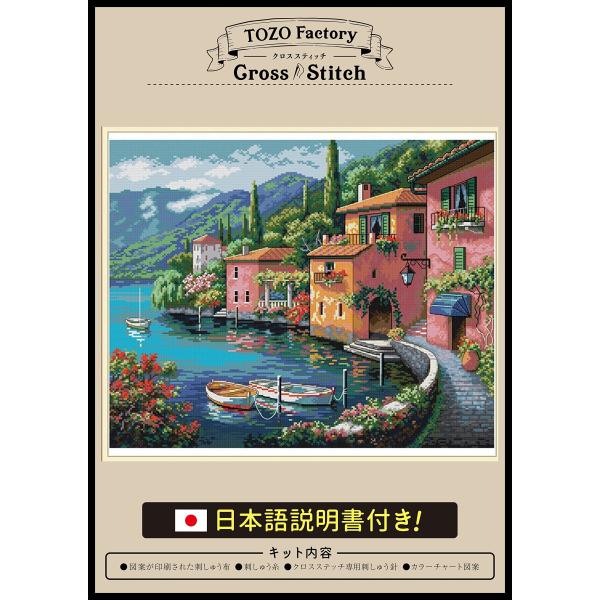 ■システム反映の都合上、ご購入後でも品切れになっている場合があります。その場合、ご登録のメールアドレスに通知致します。必ずご確認をお願いします。■サイズ・カラー等の記載が無い場合や複数記載がある場合があります。ご不明点は、ご購入前にご質問く...