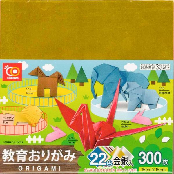 ■システム反映の都合上、ご購入後でも品切れになっている場合があります。その場合、ご登録のメールアドレスに通知致します。必ずご確認をお願いします。■サイズ・カラー等の記載が無い場合や複数記載がある場合があります。ご不明点は、ご購入前にご質問く...