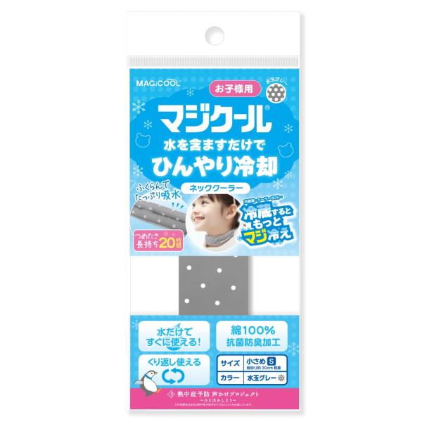 ■システム反映の都合上、ご購入後でも品切れになっている場合があります。その場合、ご登録のメールアドレスに通知致します。必ずご確認をお願いします。■サイズ・カラー等の記載が無い場合や複数記載がある場合があります。ご不明点は、ご購入前にご質問く...