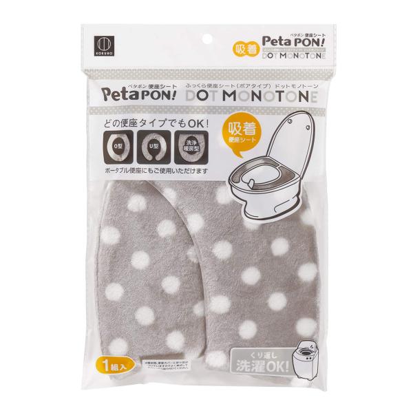 ■システム反映の都合上、ご購入後でも品切れになっている場合があります。その場合、ご登録のメールアドレスに通知致します。必ずご確認をお願いします。■サイズ・カラー等の記載が無い場合や複数記載がある場合があります。ご不明点は、ご購入前にご質問く...