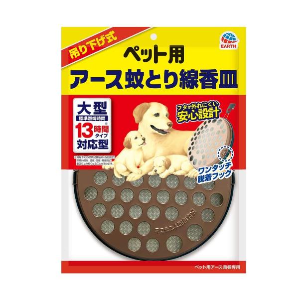 ■システム反映の都合上、ご購入後でも品切れになっている場合があります。その場合、ご登録のメールアドレスに通知致します。必ずご確認をお願いします。■サイズ・カラー等の記載が無い場合や複数記載がある場合があります。ご不明点は、ご購入前にご質問く...