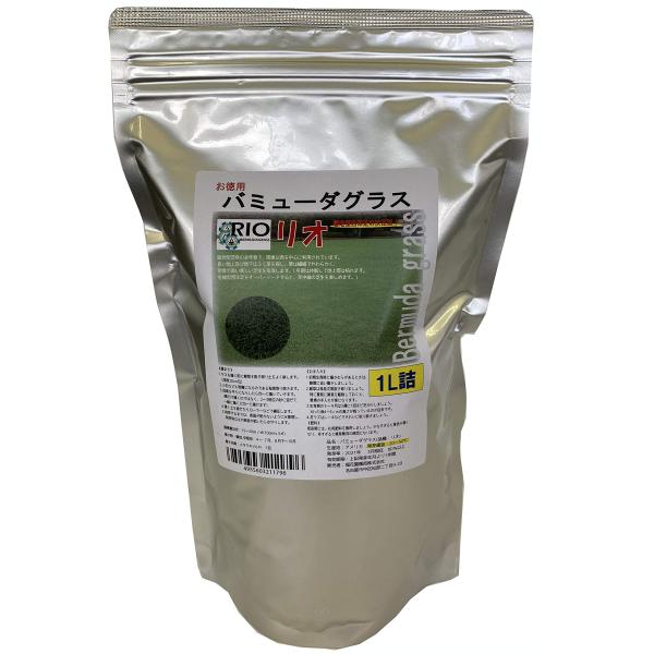 ■システム反映の都合上、ご購入後でも品切れになっている場合があります。その場合、ご登録のメールアドレスに通知致します。必ずご確認をお願いします。■サイズ・カラー等の記載が無い場合や複数記載がある場合があります。ご不明点は、ご購入前にご質問く...