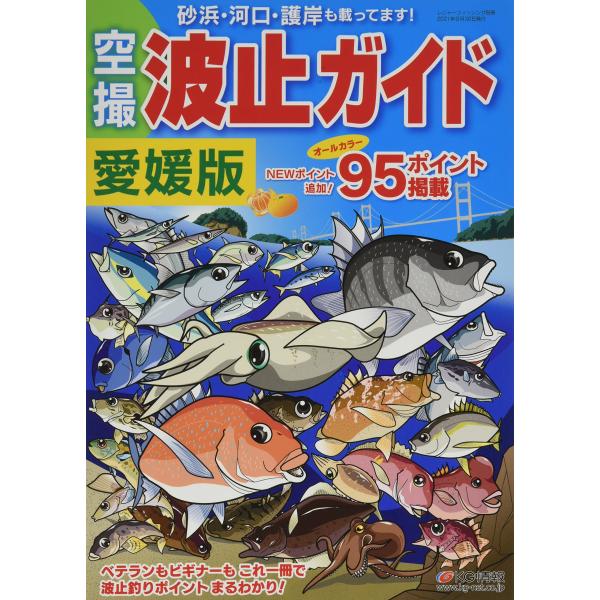 ■システム反映の都合上、ご購入後でも品切れになっている場合があります。その場合、ご登録のメールアドレスに通知致します。必ずご確認をお願いします。■サイズ・カラー等の記載が無い場合や複数記載がある場合があります。ご不明点は、ご購入前にご質問く...
