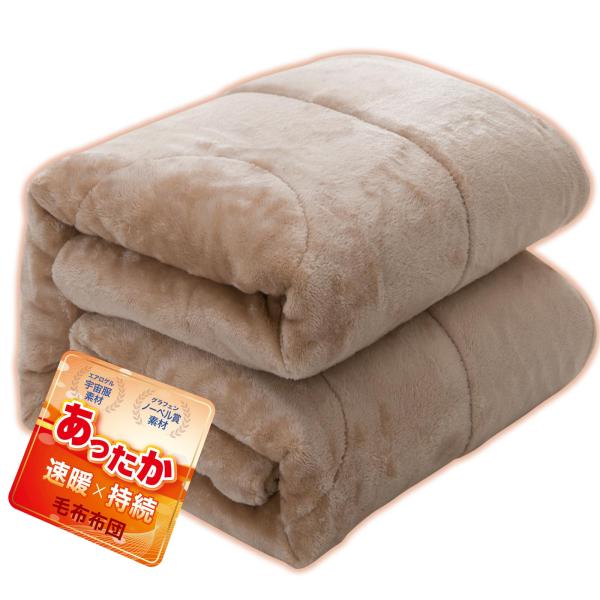 ■システム反映の都合上、ご購入後でも品切れになっている場合があります。その場合、ご登録のメールアドレスに通知致します。必ずご確認をお願いします。■サイズ・カラー等の記載が無い場合や複数記載がある場合があります。ご不明点は、ご購入前にご質問く...