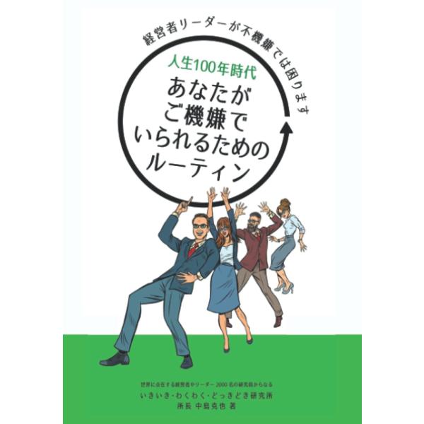 ■システム反映の都合上、ご購入後でも品切れになっている場合があります。その場合、ご登録のメールアドレスに通知致します。必ずご確認をお願いします。■サイズ・カラー等の記載が無い場合や複数記載がある場合があります。ご不明点は、ご購入前にご質問く...