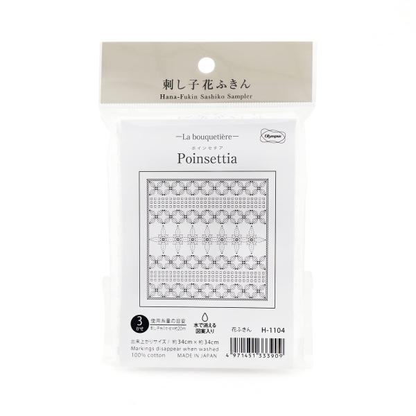 ■システム反映の都合上、ご購入後でも品切れになっている場合があります。その場合、ご登録のメールアドレスに通知致します。必ずご確認をお願いします。■サイズ・カラー等の記載が無い場合や複数記載がある場合があります。ご不明点は、ご購入前にご質問く...