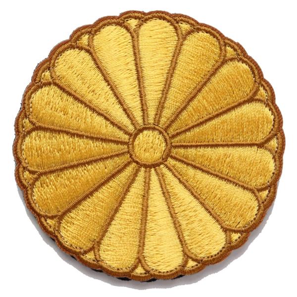 ■システム反映の都合上、ご購入後でも品切れになっている場合があります。その場合、ご登録のメールアドレスに通知致します。必ずご確認をお願いします。■サイズ・カラー等の記載が無い場合や複数記載がある場合があります。ご不明点は、ご購入前にご質問く...