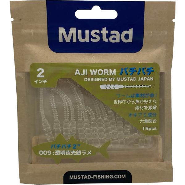 ■システム反映の都合上、ご購入後でも品切れになっている場合があります。その場合、ご登録のメールアドレスに通知致します。必ずご確認をお願いします。■サイズ・カラー等の記載が無い場合や複数記載がある場合があります。ご不明点は、ご購入前にご質問く...