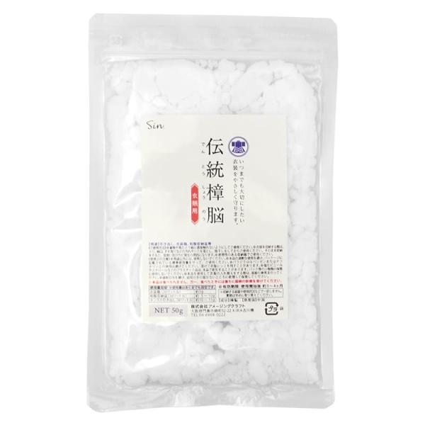 ■システム反映の都合上、ご購入後でも品切れになっている場合があります。その場合、ご登録のメールアドレスに通知致します。必ずご確認をお願いします。■サイズ・カラー等の記載が無い場合や複数記載がある場合があります。ご不明点は、ご購入前にご質問く...