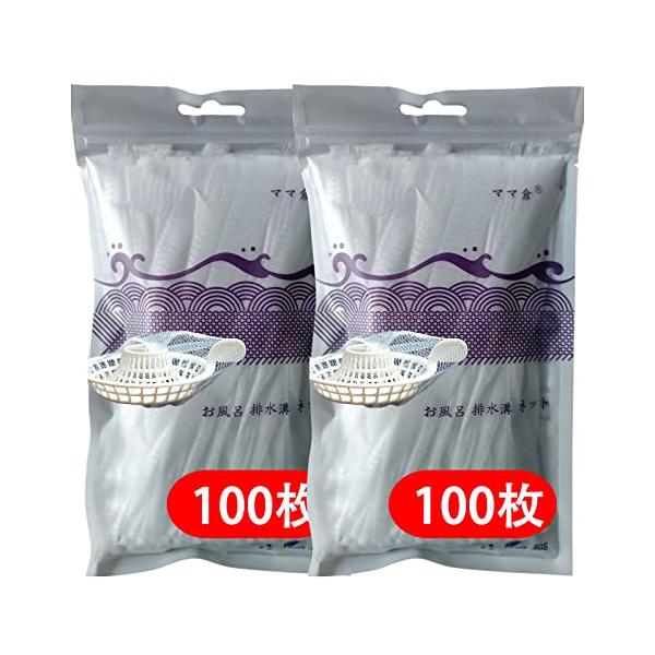 ■システム反映の都合上、ご購入後でも品切れになっている場合があります。その場合、ご登録のメールアドレスに通知致します。必ずご確認をお願いします。■サイズ・カラー等の記載が無い場合や複数記載がある場合があります。ご不明点は、ご購入前にご質問く...